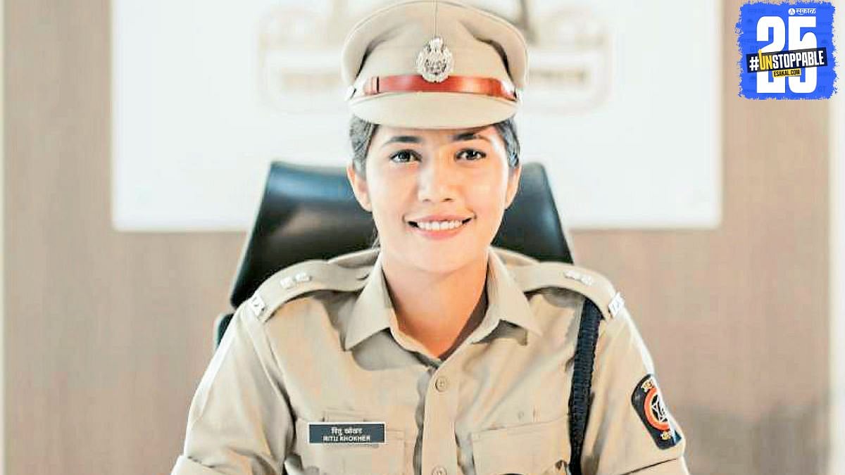 Sangli News : रितू खोखर यांची पोलिस अधीक्षकपदी पदोन्नत्ती; राज्यातील २२ आयपीएस अधिकाऱ्यांच्या ...