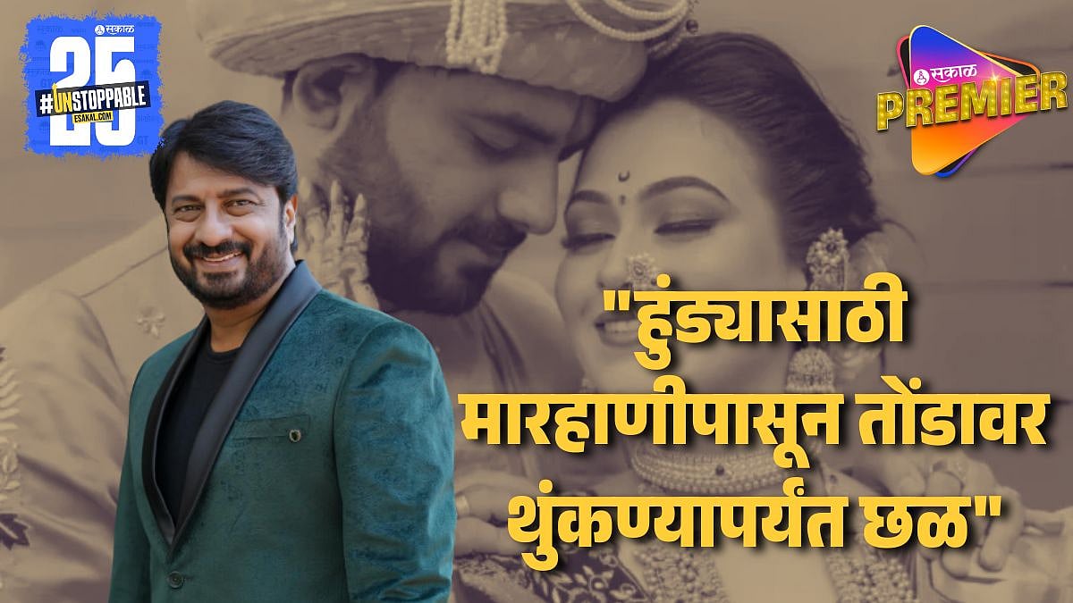 LAY AAVADTES TU MALA FAME KIRAN MANE SLAMMED DEVENDRA FADANVIS ...