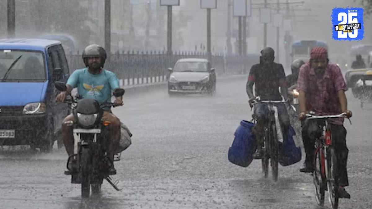 Monsoon Rain Update: कोकणसह पुणे आणि सातारा जिल्ह्यांतील घाटमाथ्यावर ...