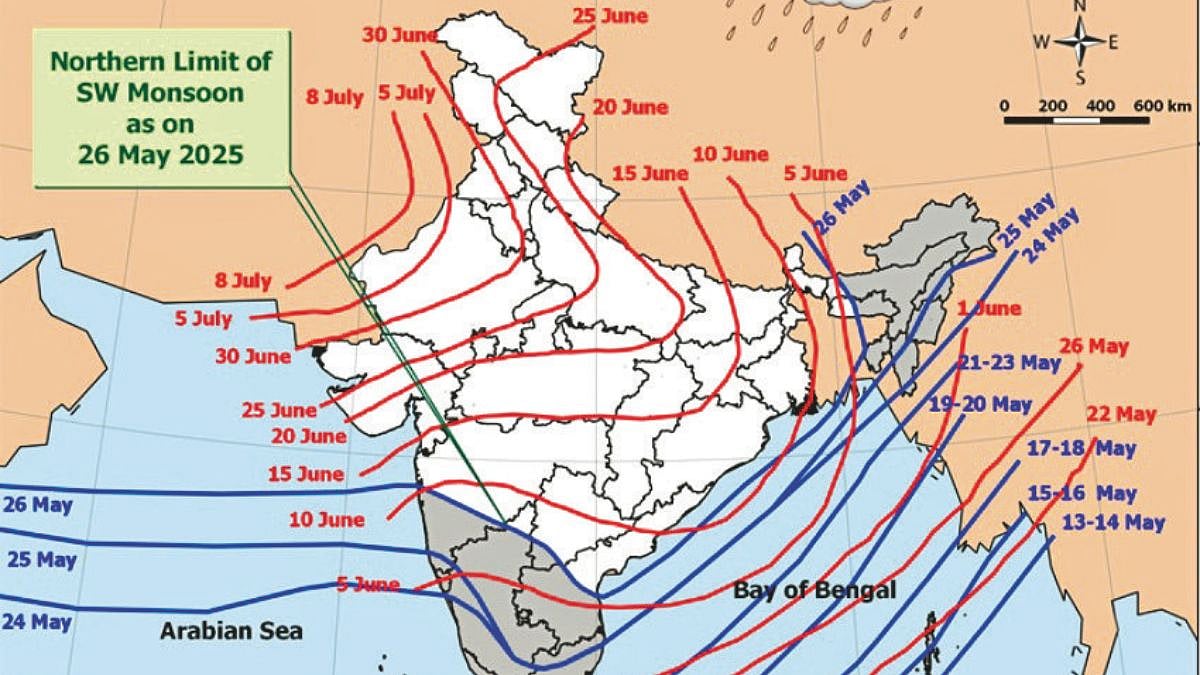Monsoon Update : आगाप मोसमी पावसामुळे शेतकऱ्यांत धाकधूक; सातत्य राहणार की पडणार खंड, पेरण्यांची ...