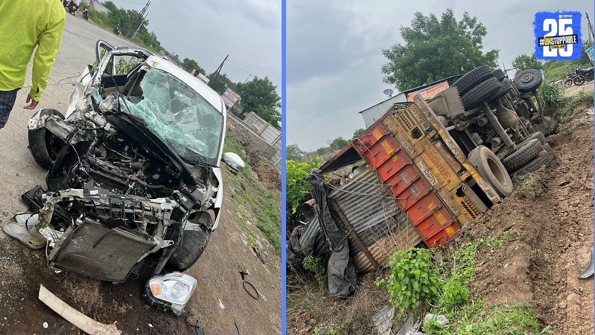Ambad Truck Car Accident : अंबड-जालना महामार्गावर ट्रक-कारचा भीषण अपघात ...