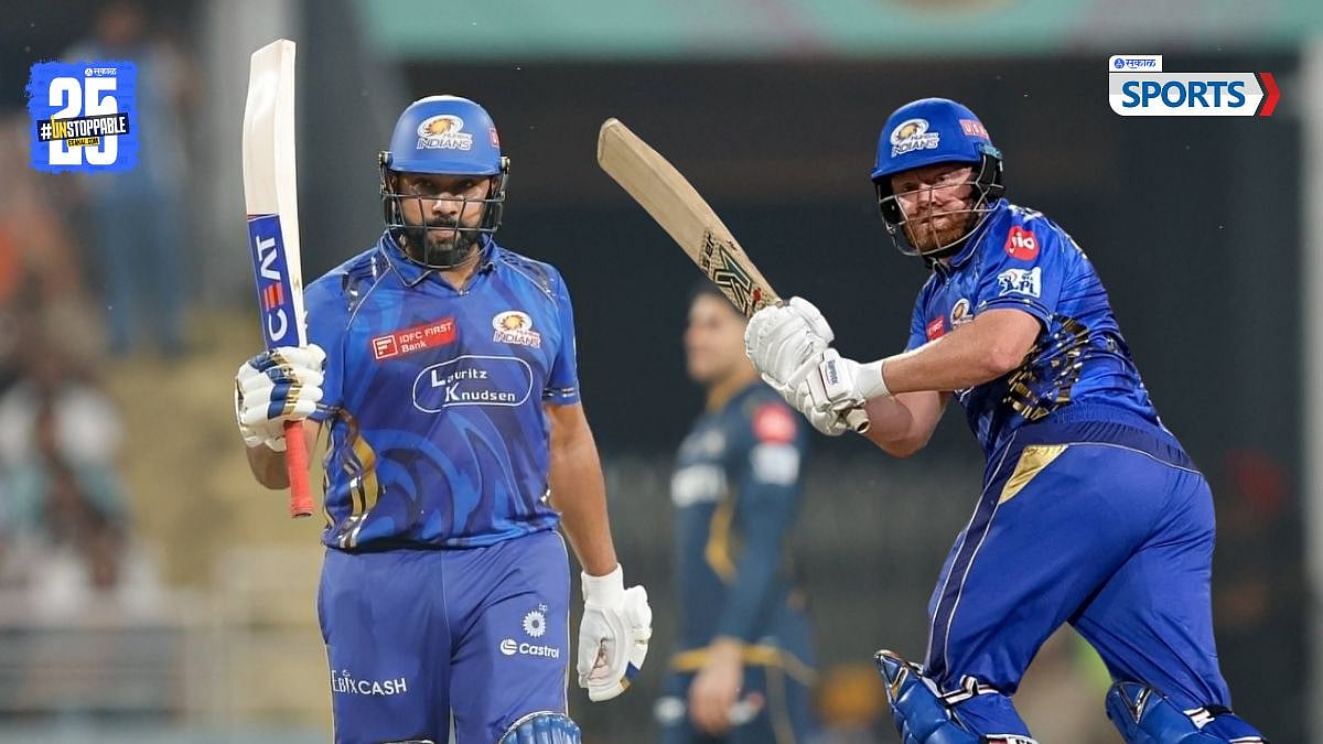 ROHIT SHARMA’S RECORD KNOCK AND JONNY BAIRSTOW BLITZ SET HUGE TARGET FOR GUJARAT TITANS | MI vs ...