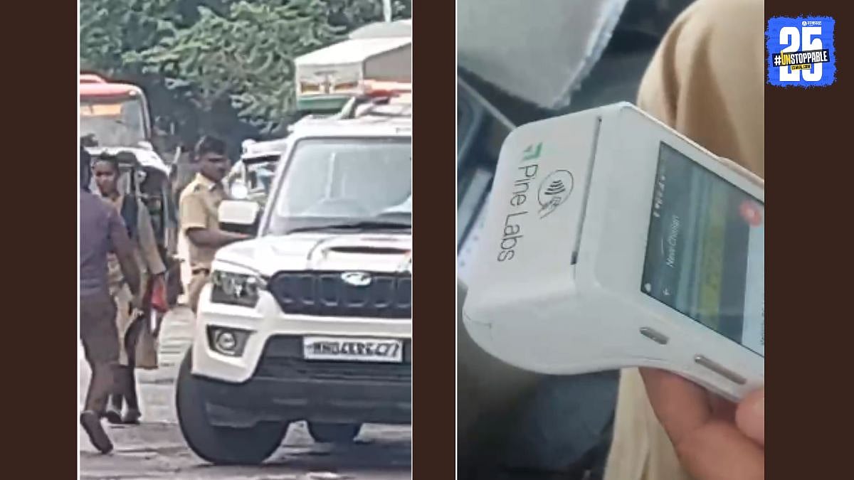 Mumbai News : मुंबईत आरटीओ अधिकारी गाडीत; खाजगी चालकाच्या हाती ई-चलन मशीन