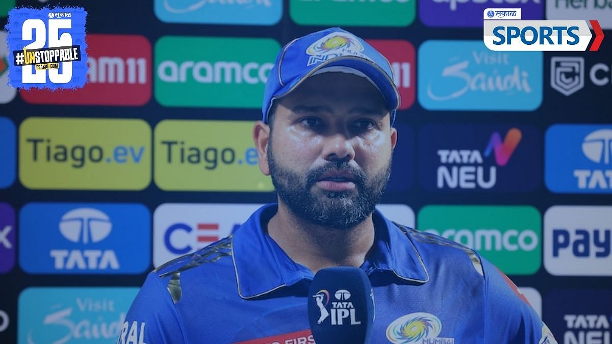Rohit Sharma on Man of the Match Award | IPL 2025 Eliminator Reaction ...