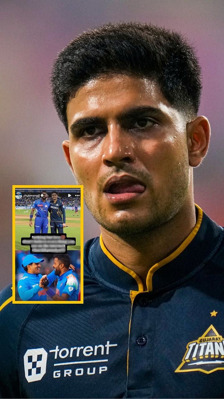 SHUBMAN GILL ADDRESSES RIFT RUMORS WITH HARDIK PANDYA | हार्दिक ...