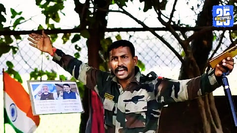Chandu Chavan : सैन्यदलाचा अपमान करणाऱ्या चंदू चव्हाणविरोधात गुन्हा ...