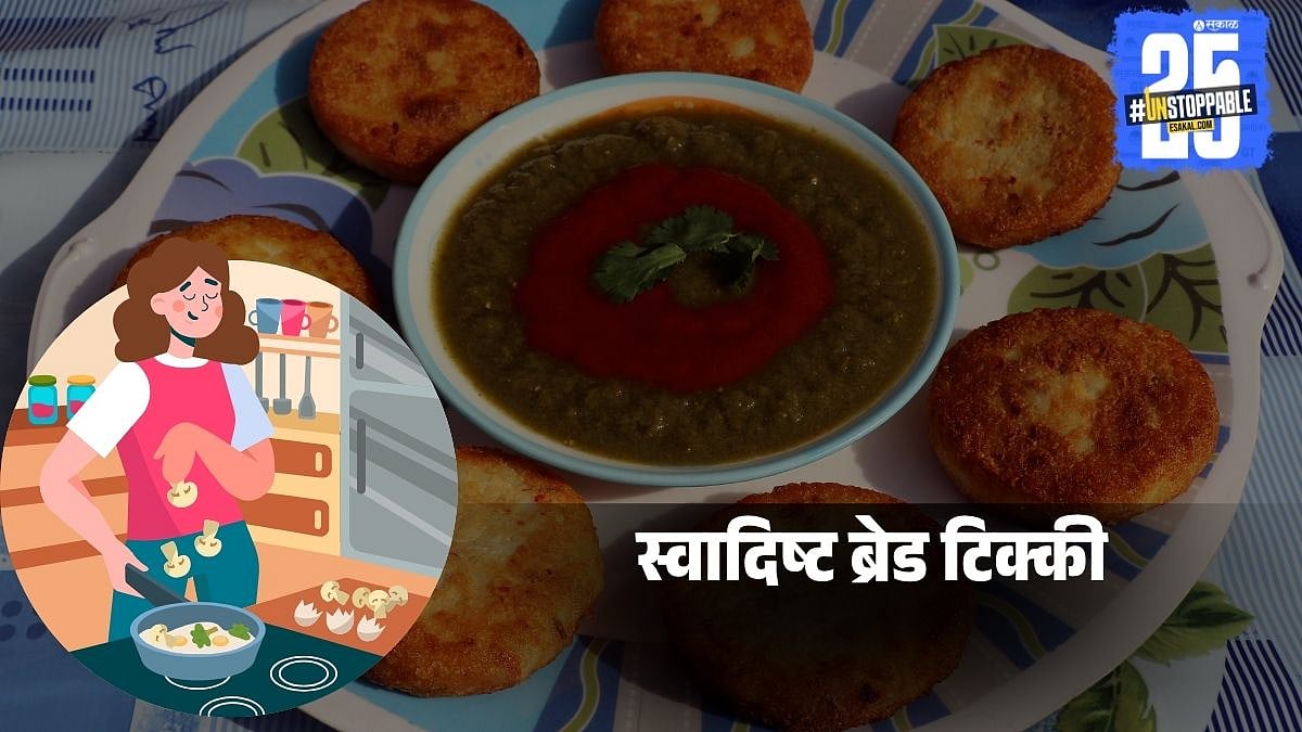 Quick & Crispy Bread Tikki Recipe | 10-Minute Breakfast Idea फक्त 10 ...