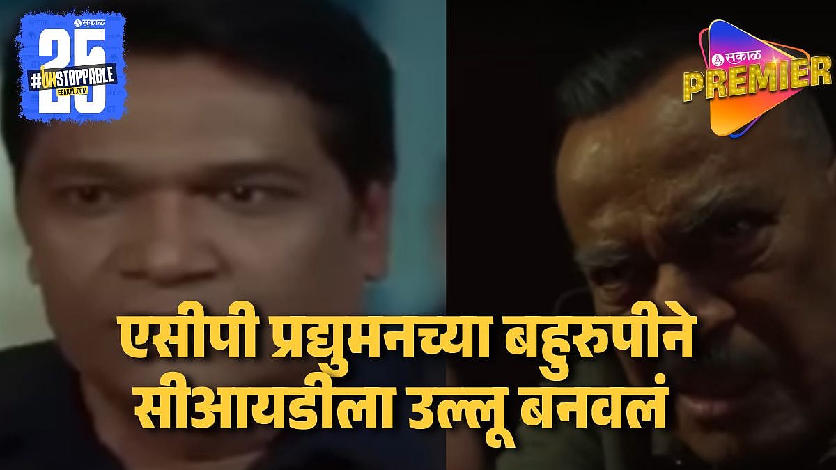 CID SEASON 2 : ACP PRADYUMAN OR IMPOSTER ! EVEN AUDIENCE GET CONFUSED ...