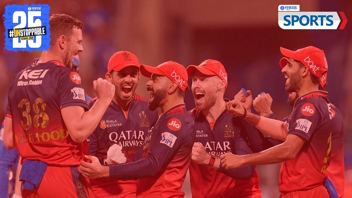 Drake bets ₹6.4 crore on RCB | IPL 2025 Final: RCB vs PBKS | E Sala Cup ...