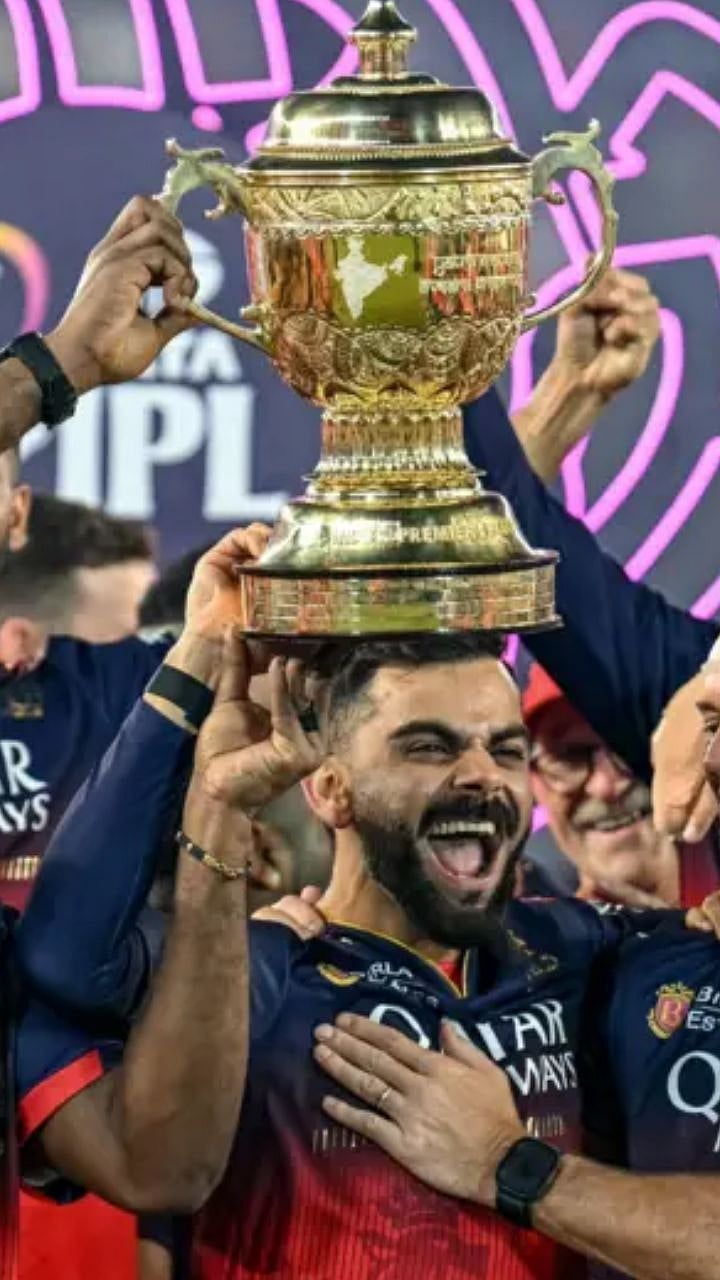 IPL 2025 Full Awards List: ऑरेंज कॅप ते पर्पल कॅप, चेन्नईलासुद्धा ...
