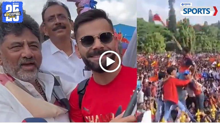 RCB RETURN TO BENGALURU WITH IPL 2025 TROPHY AFTER 18 YEARS: FANS GIVE ...