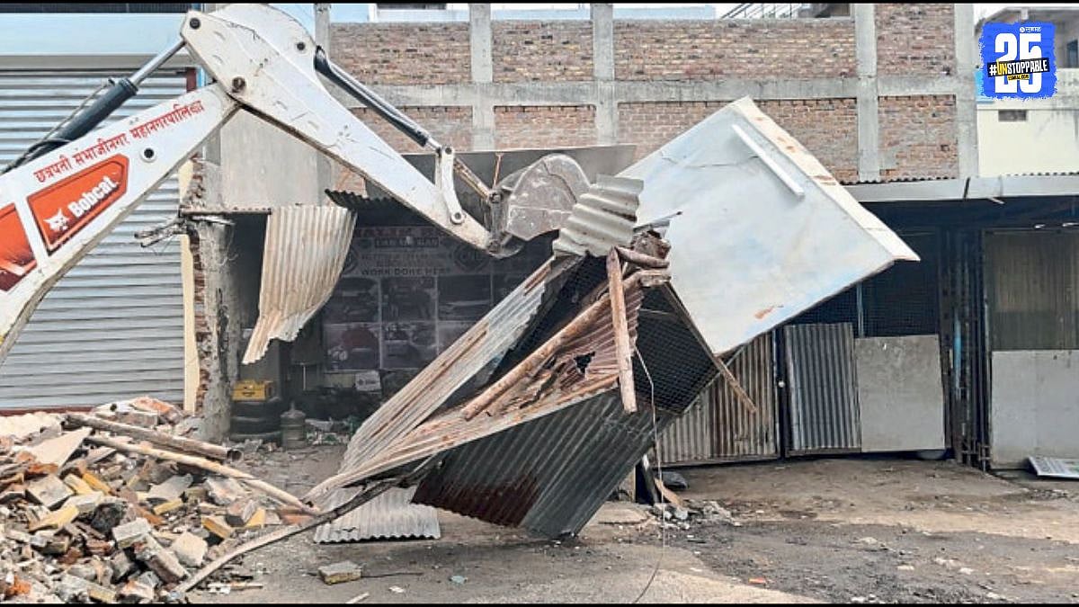 Illegal Construction : तिसऱ्या दिवशी ६४ अतिक्रमणांवर हातोडा; बीड बायपासवर महापालिकेची कारवाई ...