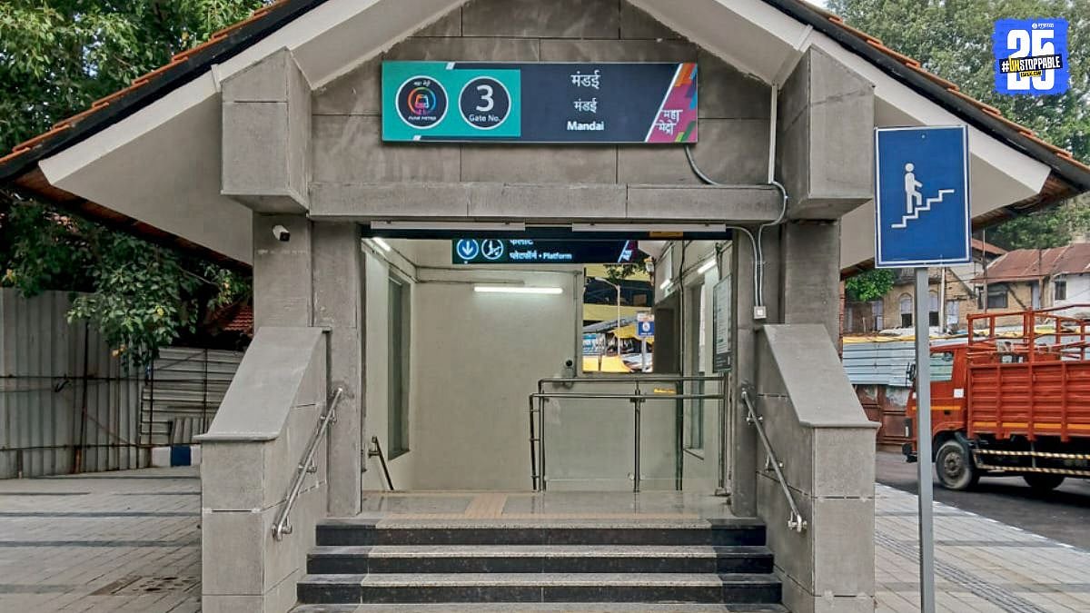 Pune Metro : मंडई स्थानकाचा नवीन प्रवेशद्वार सोमवारपासून खुला; तुळशीबाग ...