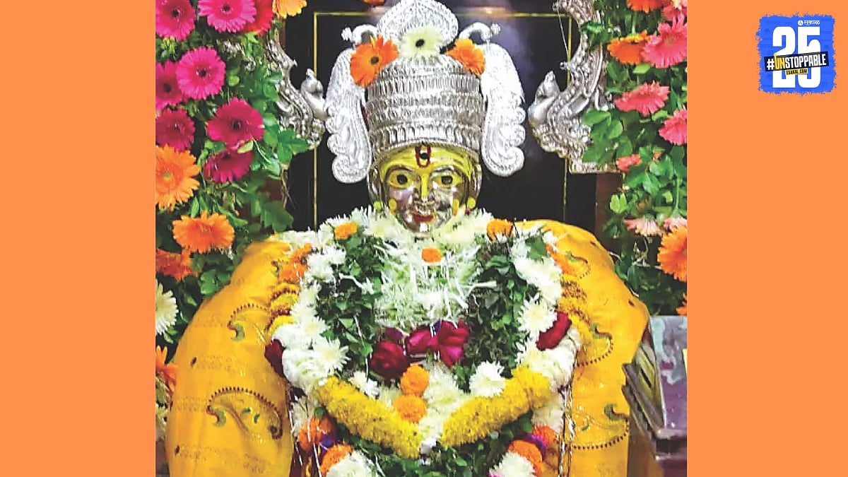 Pandharpur Wari Latest News : कुशावर्त ते पंढरपूर : संत निवृत्तिनाथांची ...
