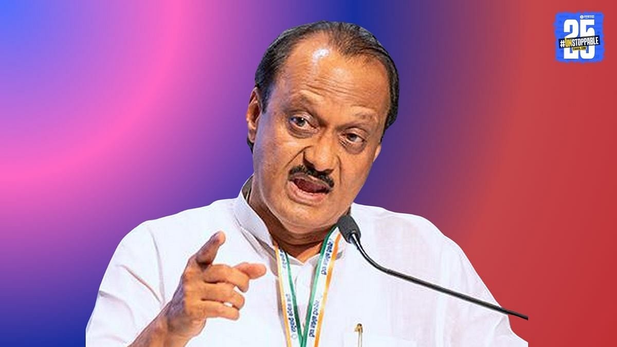 Ajit Pawar : वाळूमाफियांवर ‘मकोका’ लावा : अजित पवार Ajit Pawar Directs ...