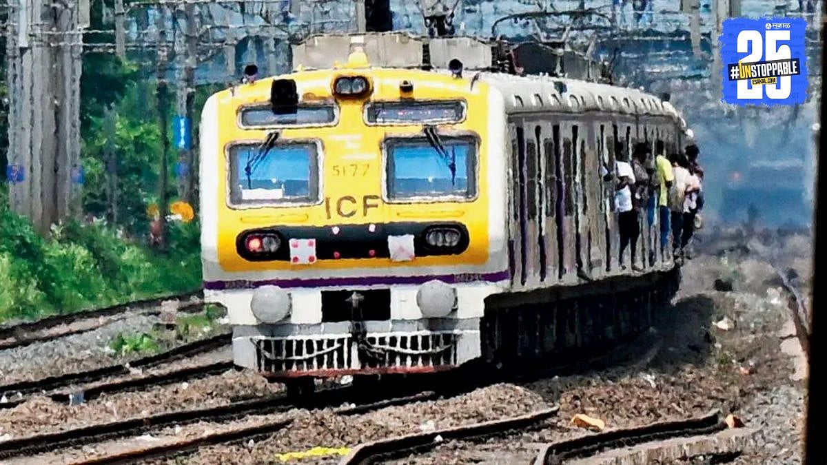 Closing the doors of local trains is wrong said transport experts ...