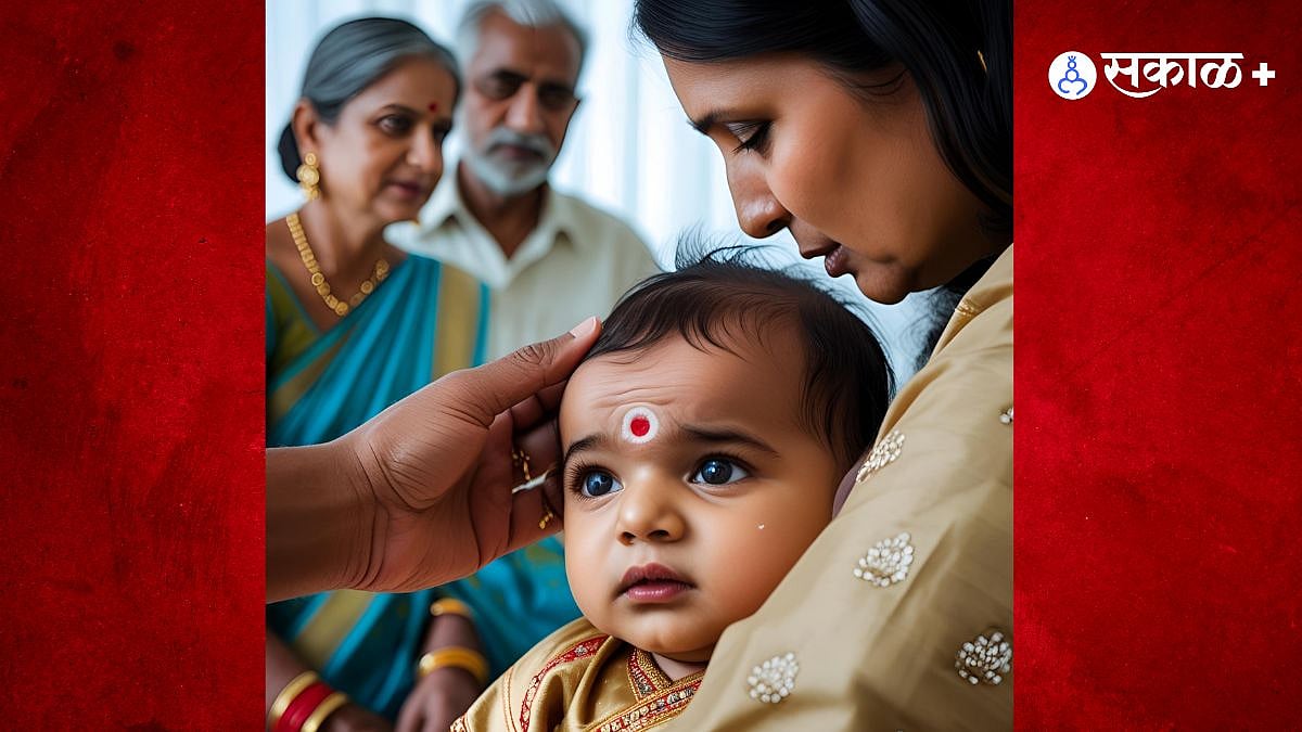 Parenting Style: आम्ही काय पोरं वाढवली नाहीत का..? अशी वाक्य तुमच्याही ...