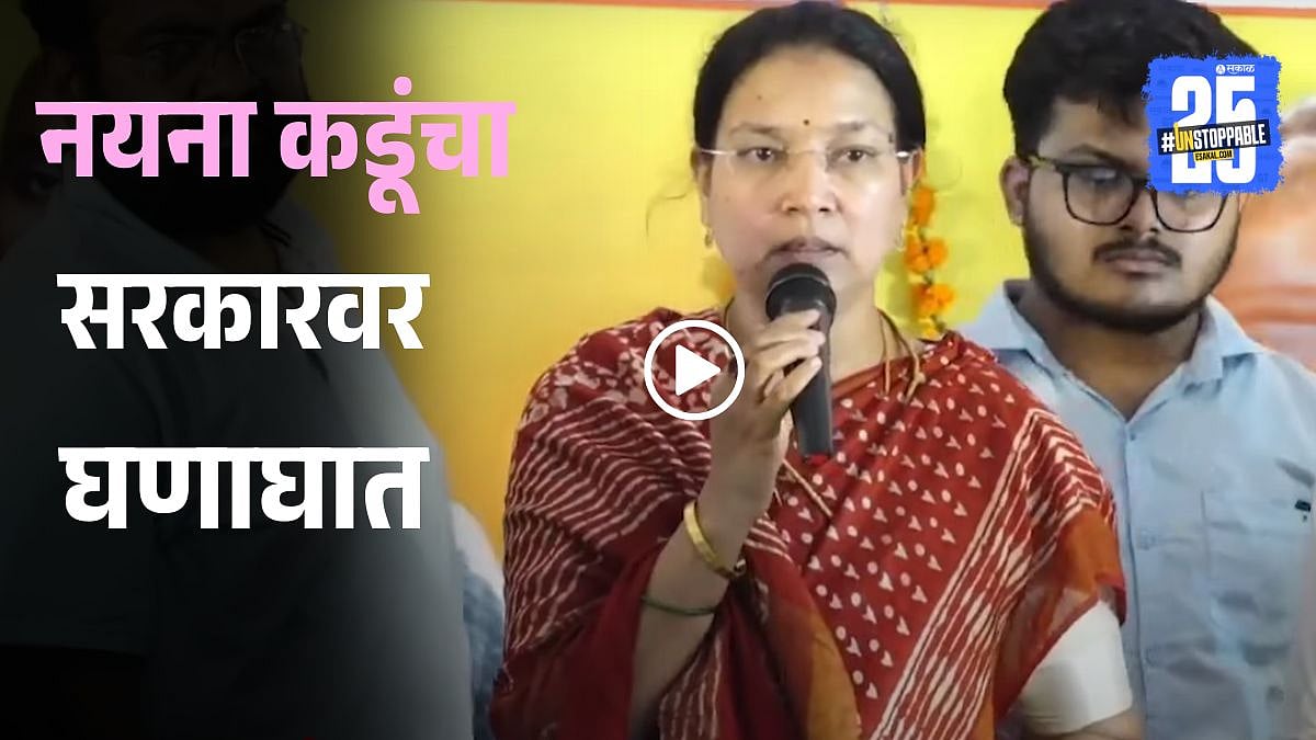 Bachchu Kadu : "देवेंद्रजींनी एक दिवस उपवास केला तर अमृता वहिनींची ...