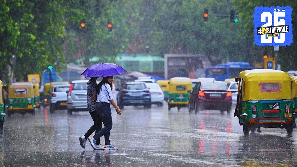 Pune Rain Alert: IMD Issues Yellow Warning | Heavy Rain to Continue in ...