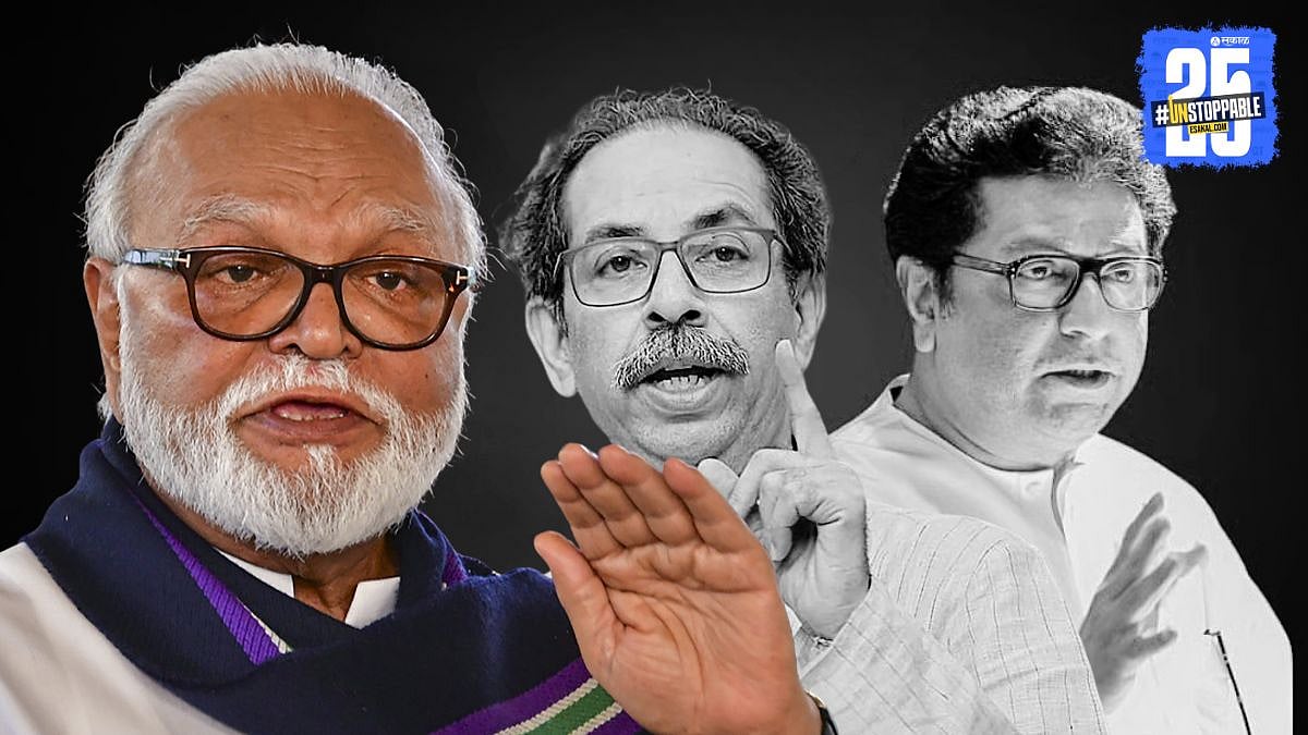 Thackeray Brothers Unlikely to Reunite, Says Chhagan Bhujbal | ठाकरे बंधू एकत्र येतील असं दिसत ...