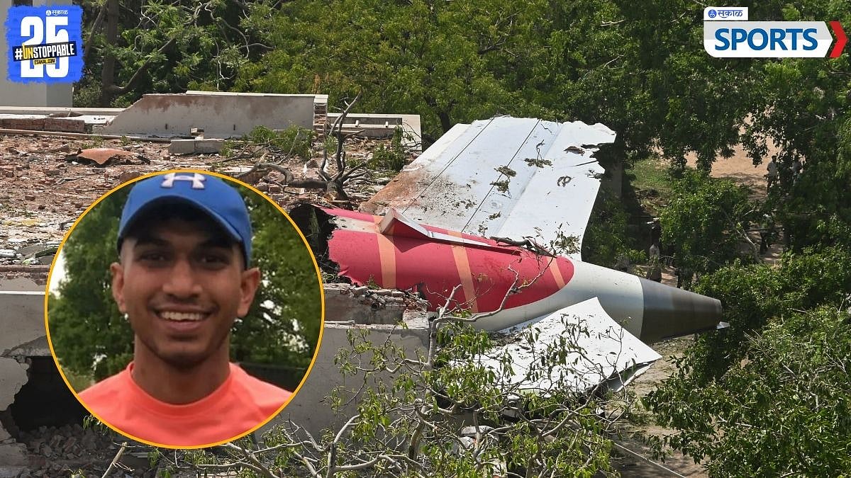 YOUNG CRICKETER DIRDH PATEL DIES IN AIR INDIA PLANE CRASH EN ROUTE TO ...