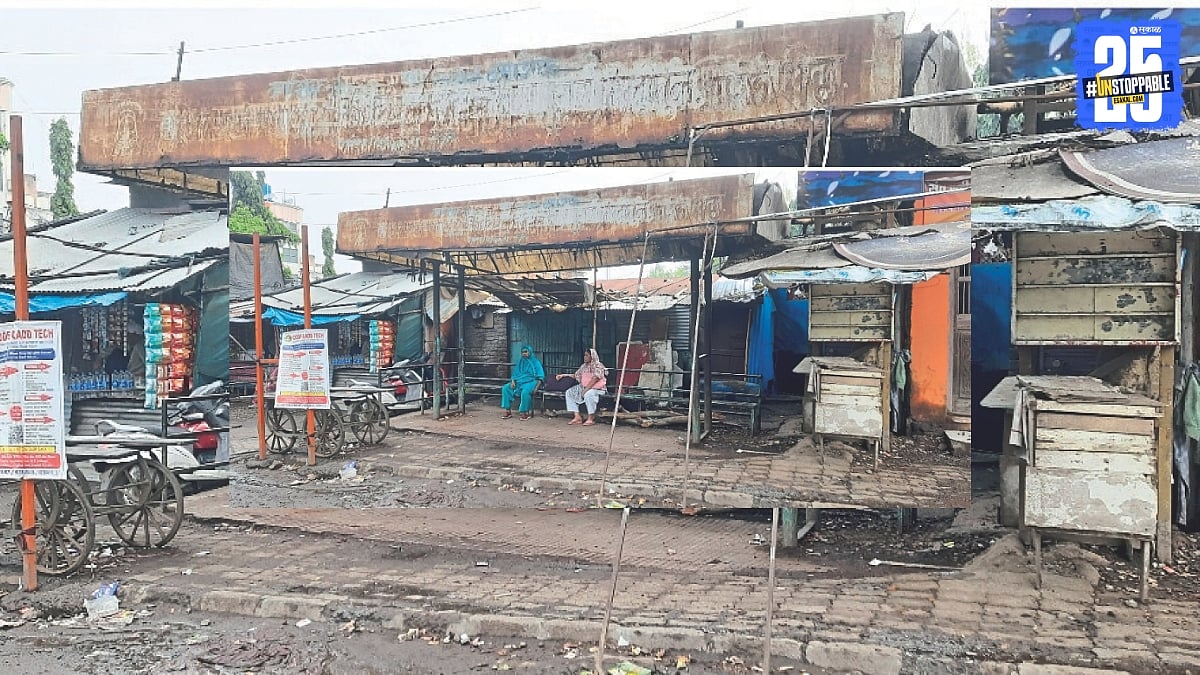 Nashik Dwarka Bus Stand : १५ वर्षांपासून दुर्लक्षित निवारा शेड ...