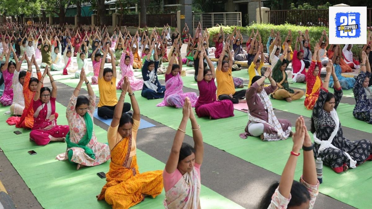 Baramati Hi-Tech Textile Park Yoga Workshop: 2500 Women Participate in yoga camp | बारामती ...