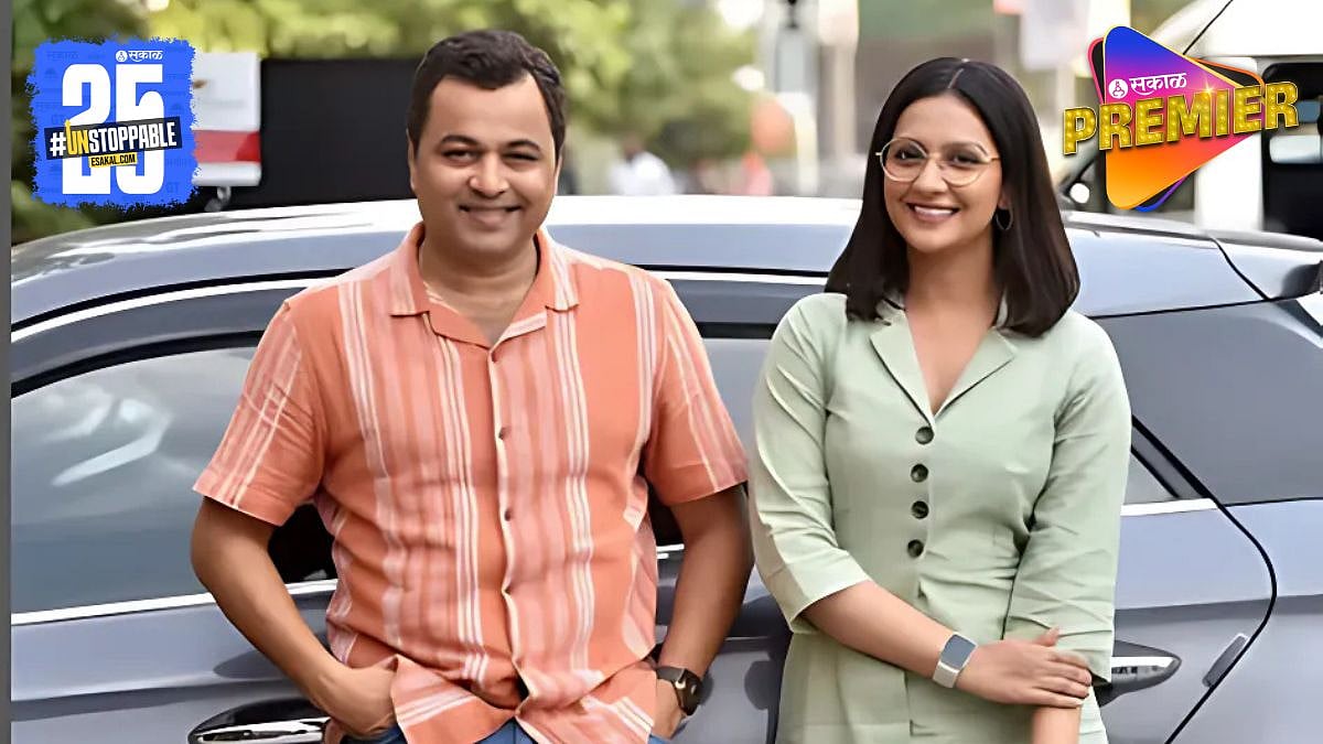 HONAR SUNN MI HYA GHARCHI FAME TEJASHRI PRADHAN & SUBODH BHAVE NEW ...