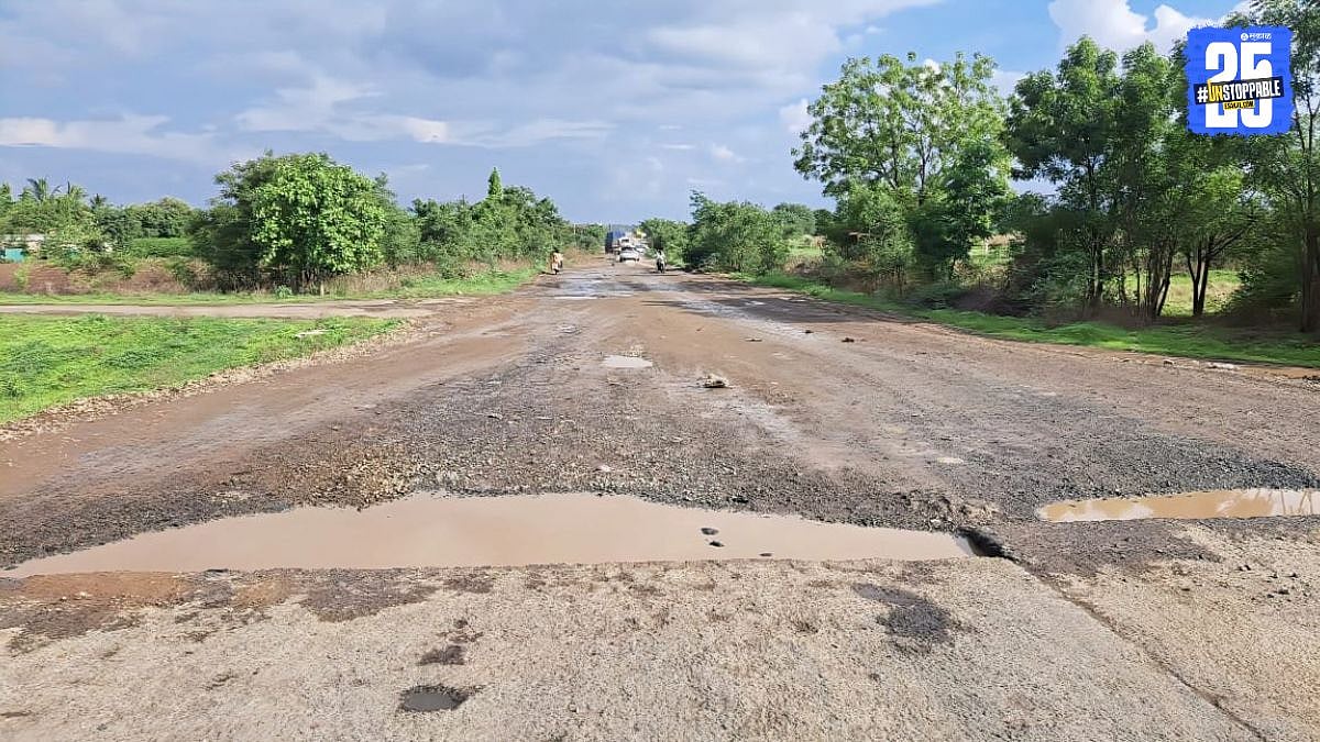 Ashadhi Wari Route : कुर्डूवाडी पंढरपूर रस्ता हे प्रशासनाचे अपयश ...