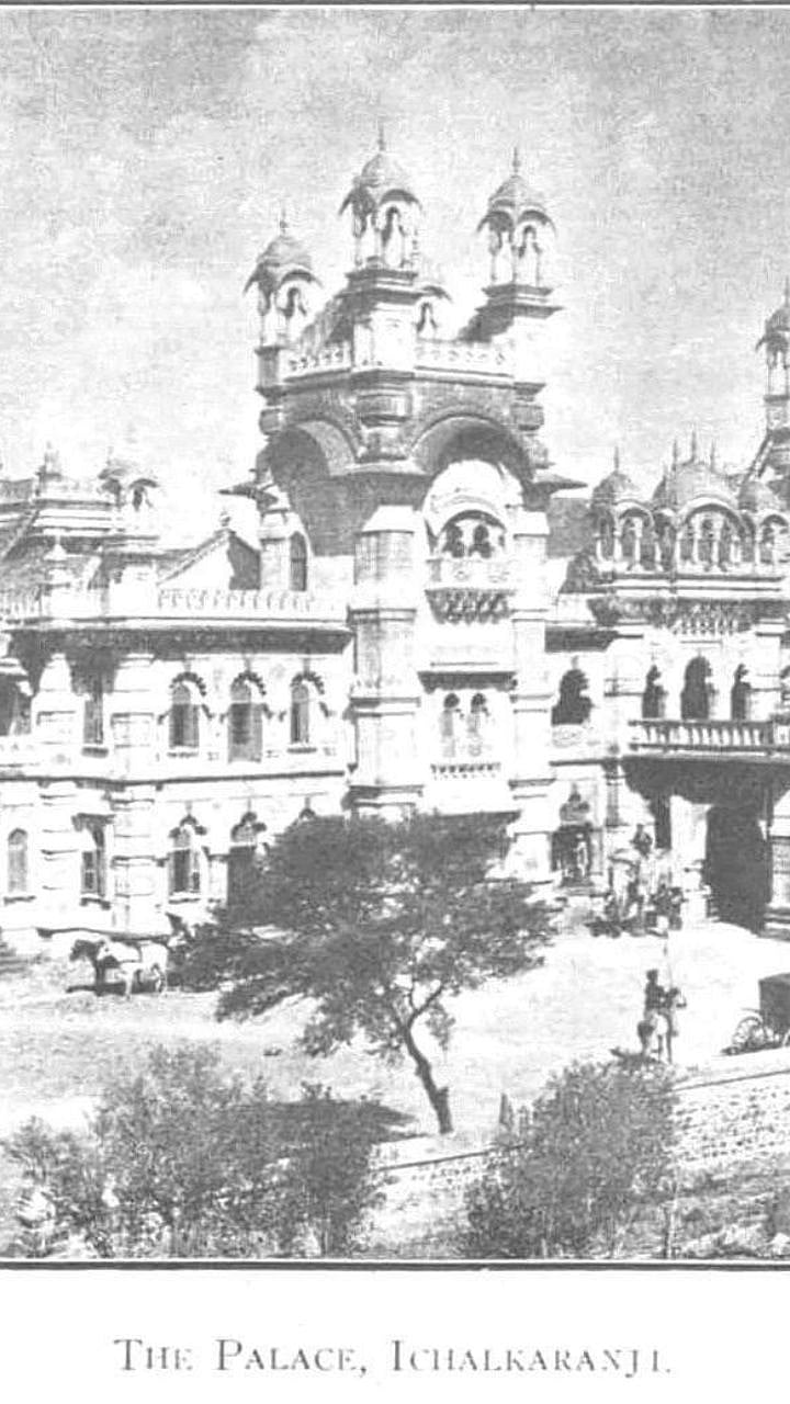 Ichalkaranji Royal Family History | Ghorpade Dynasty Legacy ...