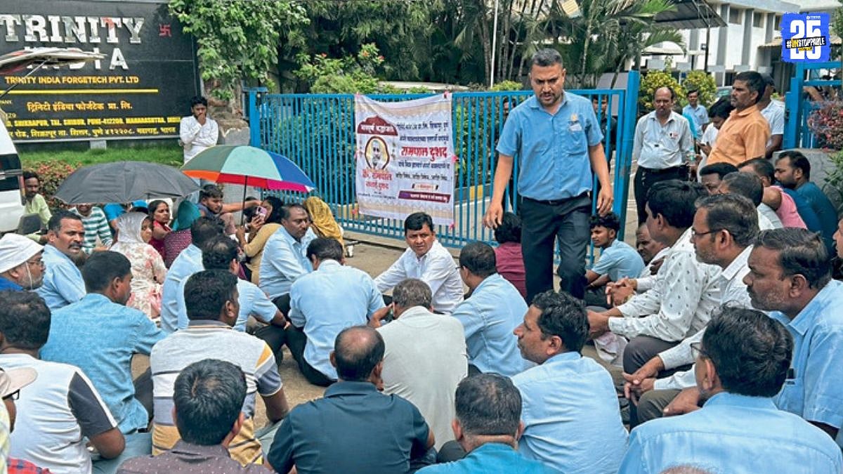 Pune News : कंपनीसमोरच कामगाराचा मृतदेह ठेवून आंदोलन,शिक्रापूरमधील घटना ...