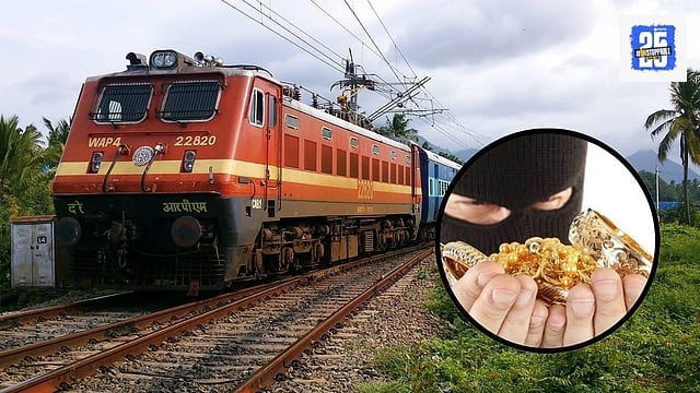 Jewelry Stolen During Night Train Journey, Railway Police Nab Accused ...