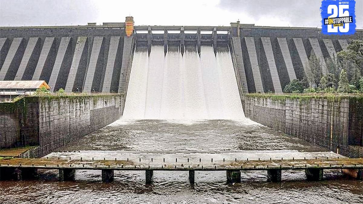 शासनाचा माेठा निर्णय! 'कोयना पायथा विद्युतगृहास मंजुरी'; धरणाच्‍या डाव् ...