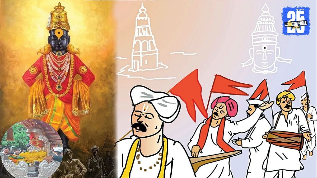 Ashadi Wari 2025: संतांच्या भेटीने तेरमध्ये भाविक झाले धन्य! गजानन ...