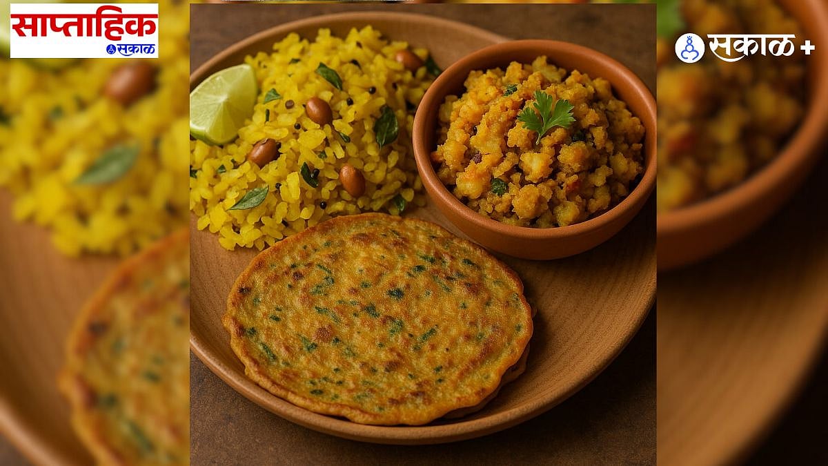 Premium| Indian Breakfast : उकडपेंडी, पोहे नि धिरडे Delicious ...