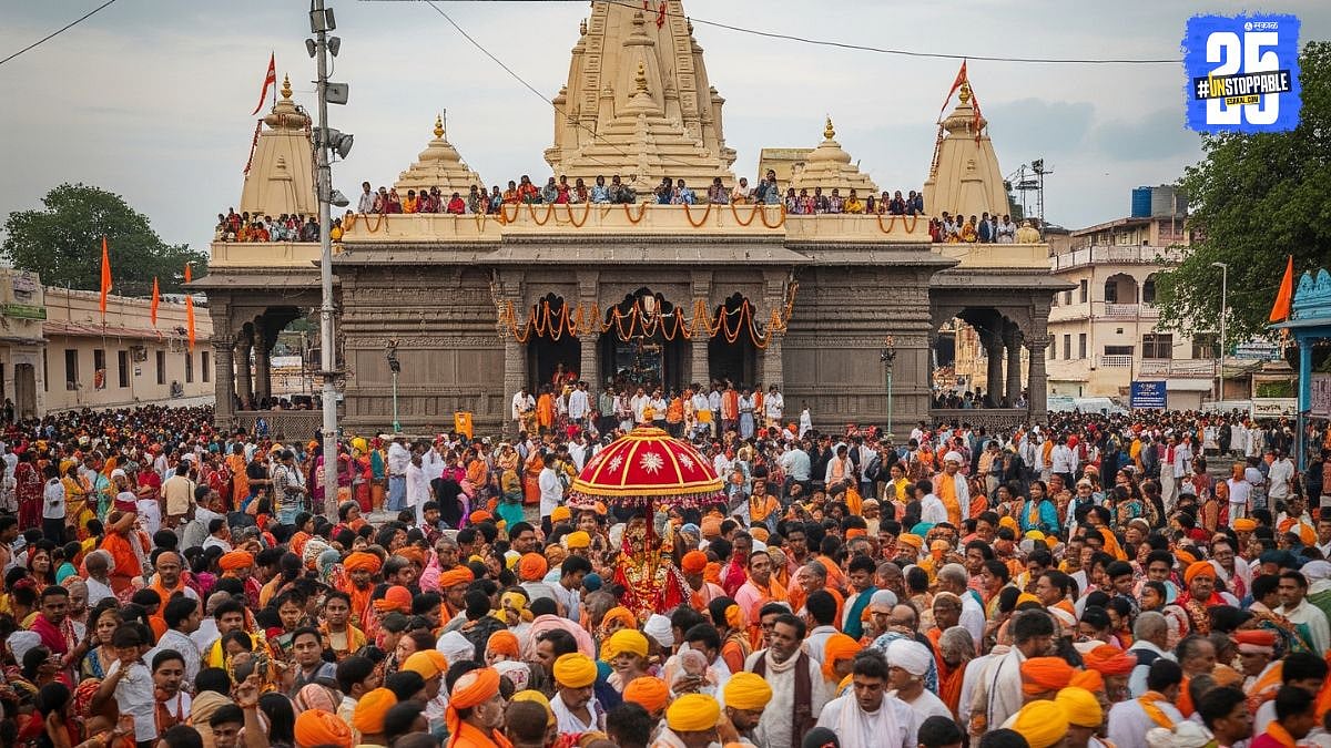 Ashadi Wari 2025: अंबाजोगाईमध्ये आज रंगणार रिंगण सोहळा Ambajogai to ...
