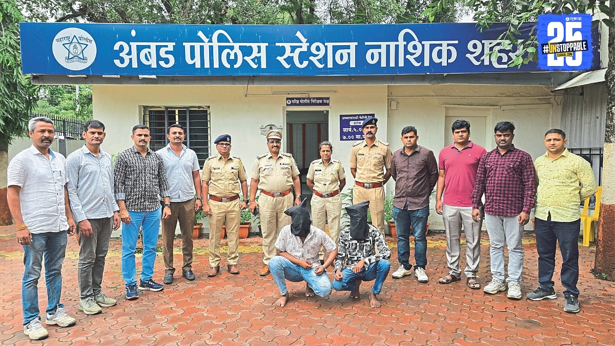 Nashik Crime : नाशिकच्या अंबडमध्ये सिनेस्टाईल खून; सीसीटीव्हीमुळे आरोपी ...