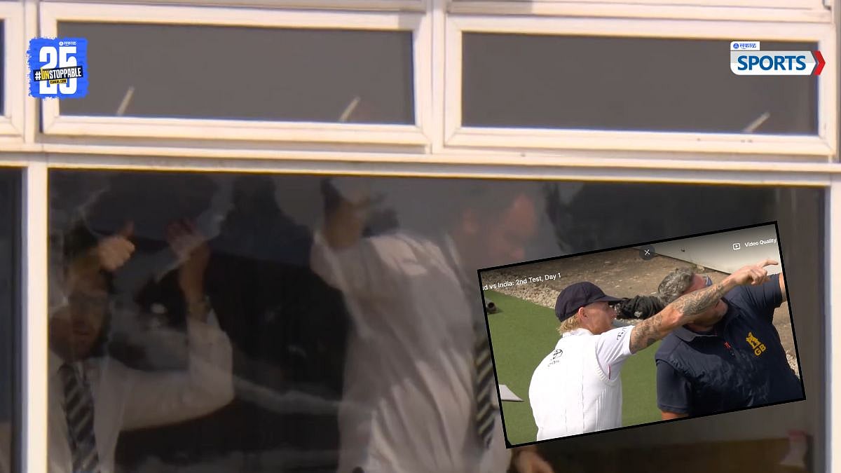 IND vs ENG BEN STOKES STOPS PLAY IN 2ND TEST DUE TO SHINY WINDOW ISSUE ...
