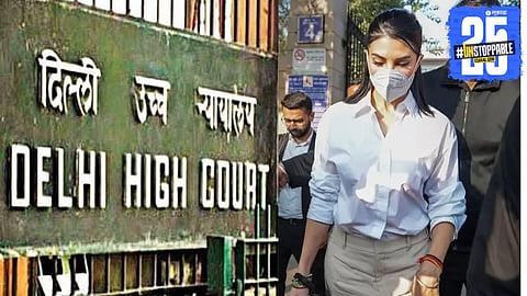 Jacqueline Fernandez : जॅकलीन फर्नांडिसला दिल्ली उच्च न्यायालयाचा ...