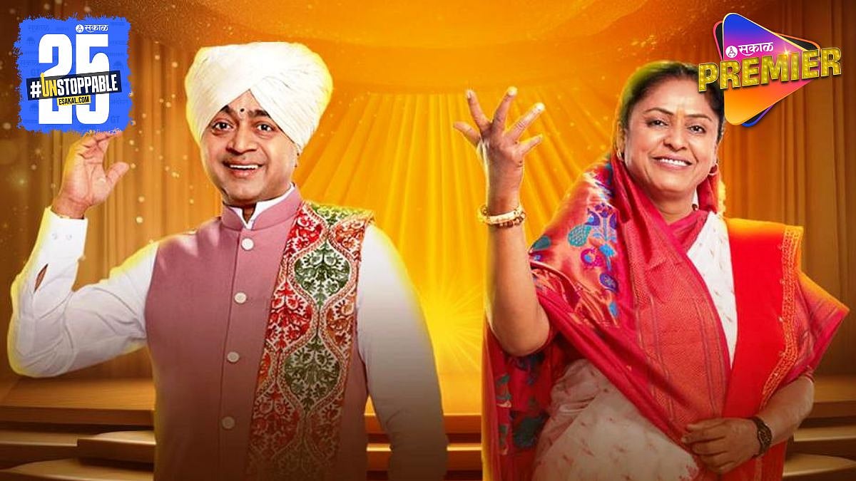 MAHARASHTRACHA LADKAR KIRTANKAR GRAND FINALE ANNOUNCED |आषाढी एकादशीला ...