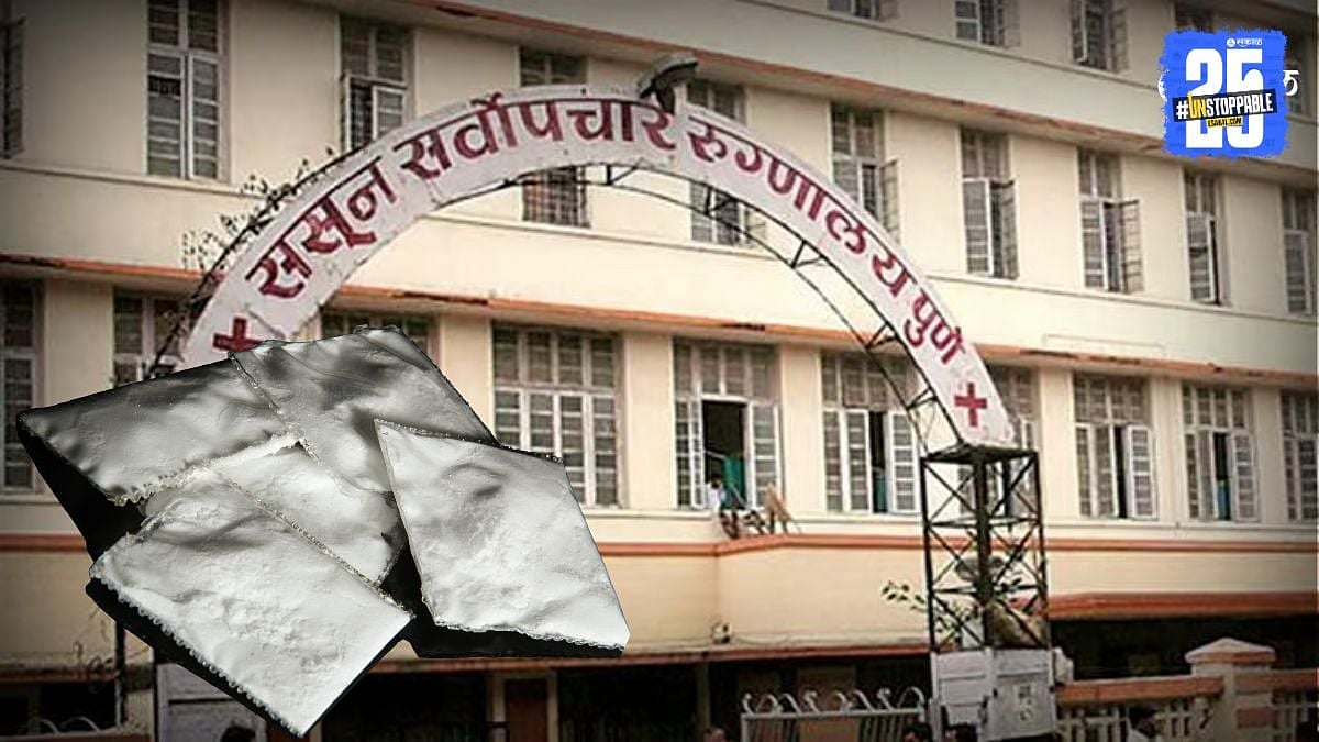Sassoon Hospital : ‘एनआयव्ही’ला दिलेल्या जागेसाठी प्रयत्न; ‘ससून’चे ...