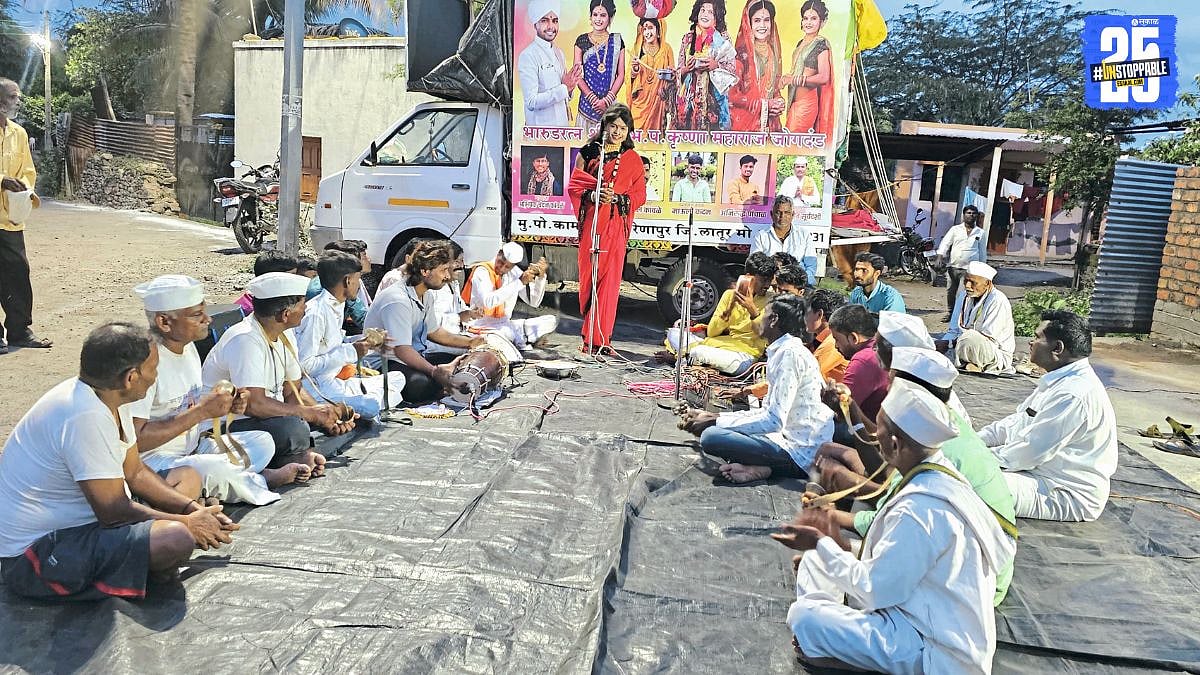 Krishna Maharaj Bharud : 'जो तरुण भाग्यवंत, नटे हरी कीर्तनात'; आधुनिक ...