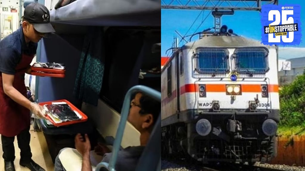 Indian Railways New Menu : रेल्वे मंत्रालयानं जाहीर केलेलं नवं ‘मेन्यू ...