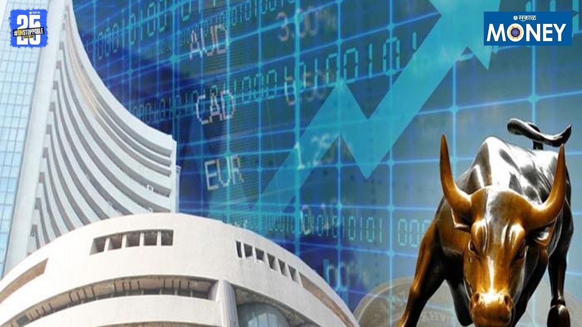 Stock Market Update : 'शेअर बाजार आधुनिक गुरू Share Market as a Modern ...