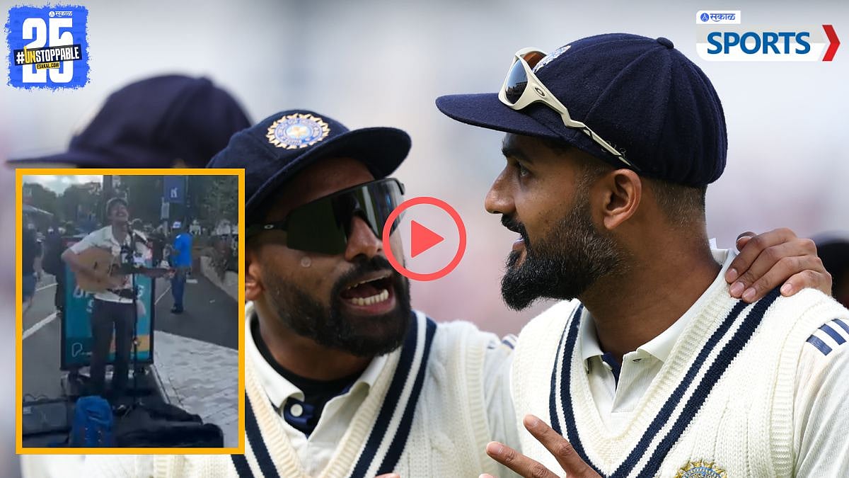 ENGLISH FAN SINGS FOR AKASH DEEP OUTSIDE EDGBASTON AFTER HIS HEROIC ...