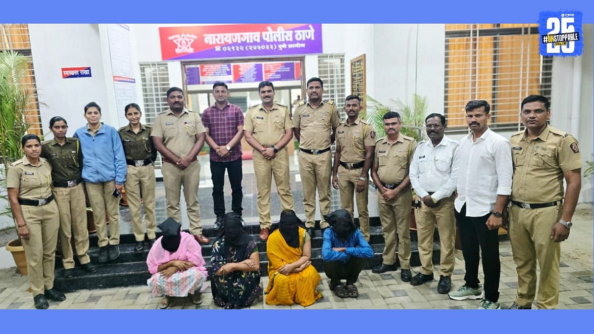 Narayangaon Crime : बनावट नवरी मुलीसह सात जणांची टोळी जेरबंद; सहा ते ...