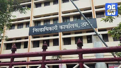 Maharashtra Government Employees Protest at Thane Collector Office Over ...