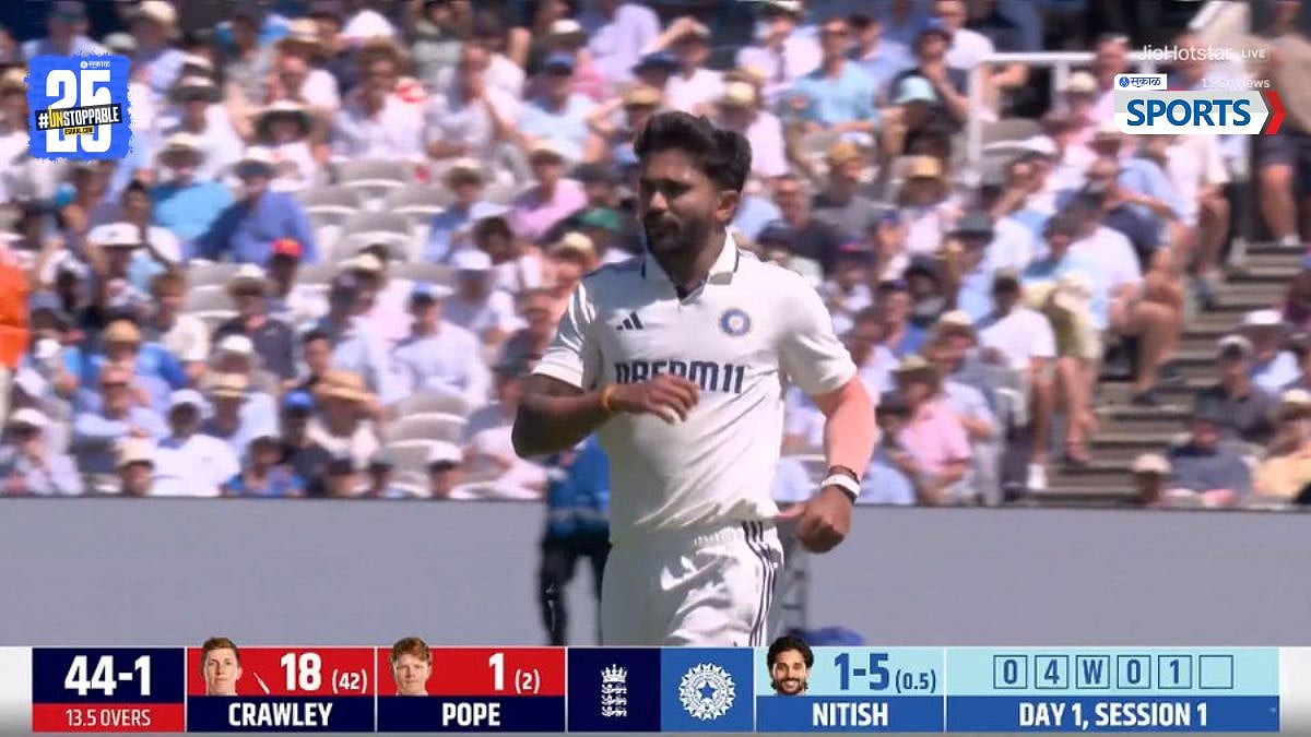 NITISH KUMAR REDDY GETS TWO WICKETS IN HIS FIRST OVER VS ENGLAND| IND ...