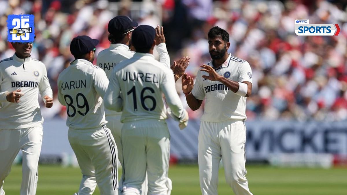 JASPRIT BUMRAH TAKES FIVE WICKETS BREAK MANY RECORDS AS INDIA BOWLS OUT ENGLAND IN 1ST INNINGS ...