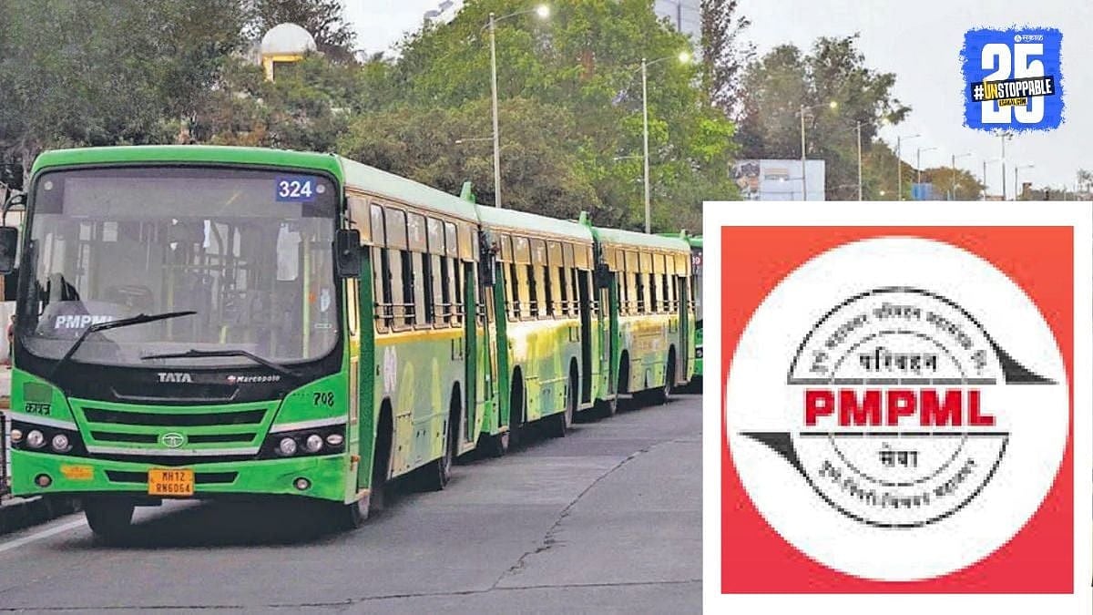 PMPML Bus : ‘पीएमपी’ची धाव आणखी वाढणार, नवीन पंधरा मार्गांवर बससेवा ...